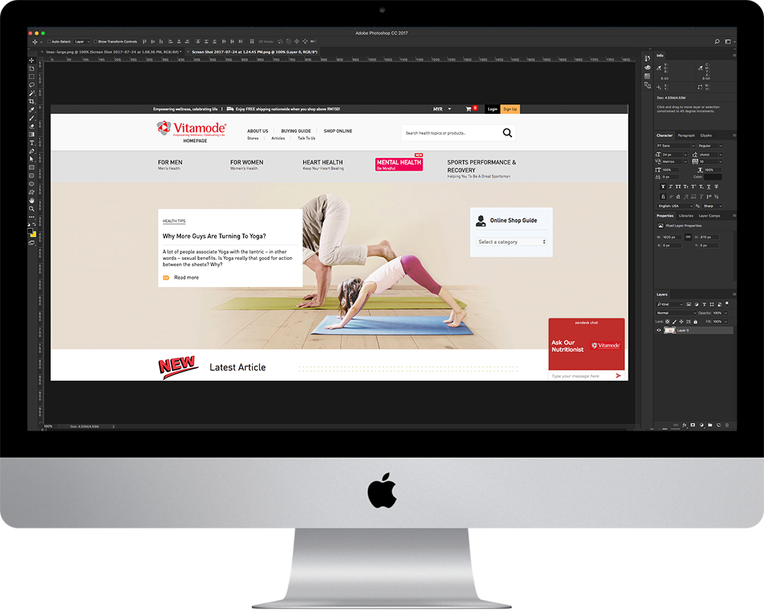 Vitamode | Vector Bros Web Design & Digital Marketing